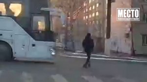 Автобус толкнул пешехода-нарушителя. ДТП на Мира