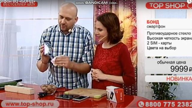 Shop & Show (Электроника). 002009001 Планшет Irbis TZ735 , Смартфон BQ «БОНД»