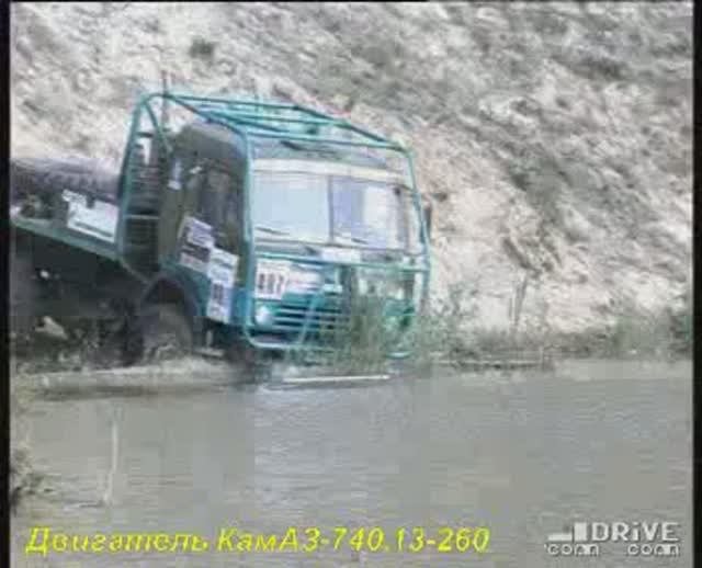 Ретроролик о двигателе КамАЗ-740.13-260