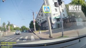 ДТП у памятника Кирову.