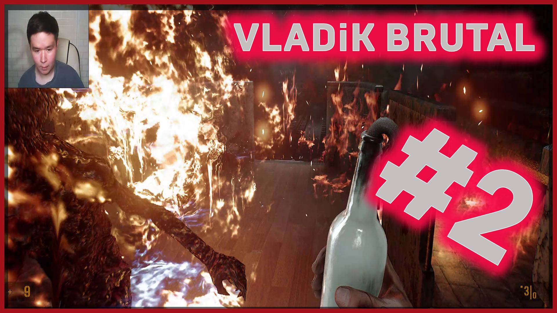 VLADiK BRUTAL #2 -  Бесячие попрыгунчики