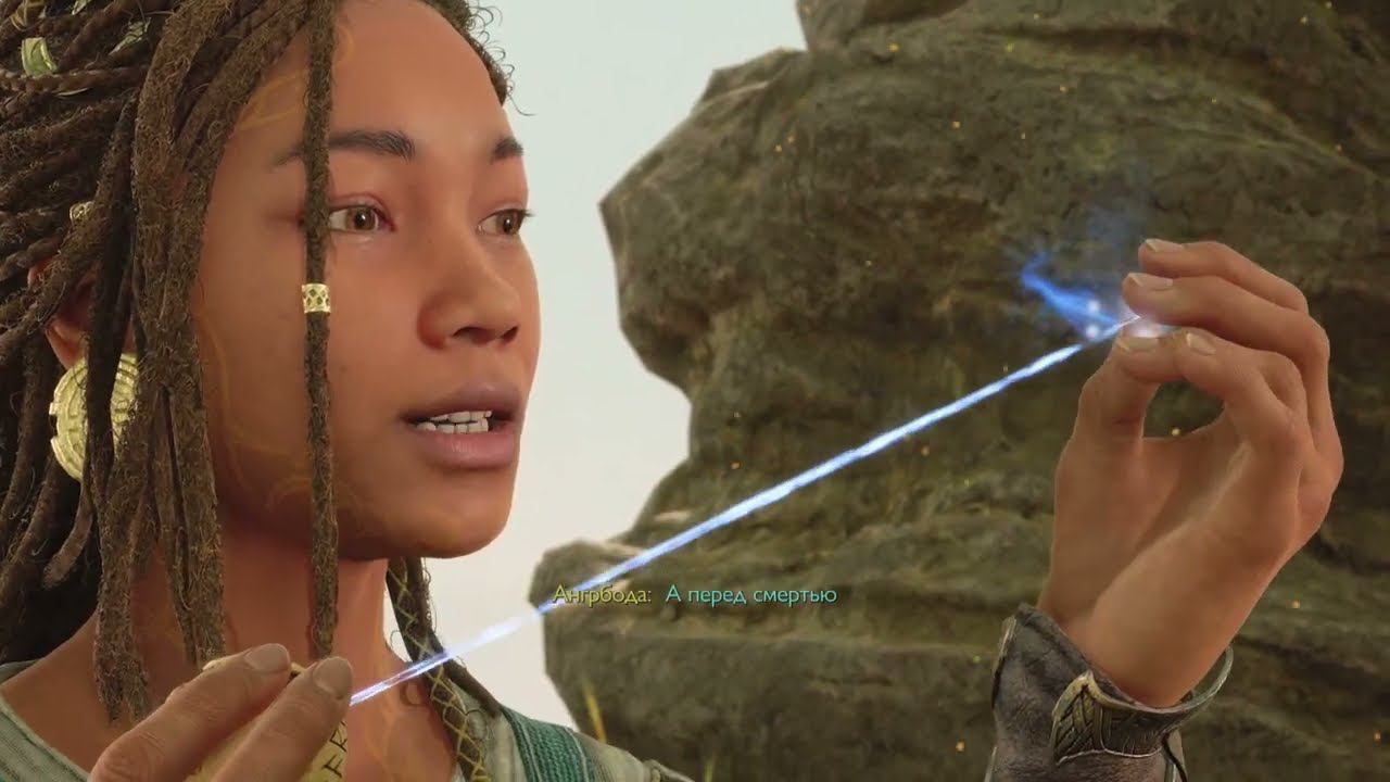 God of War Рагнарёк #16