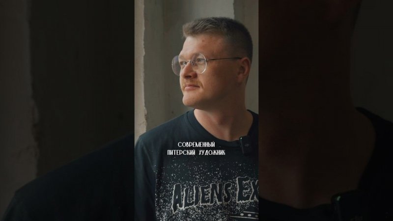 Самое хрупкое искусство!