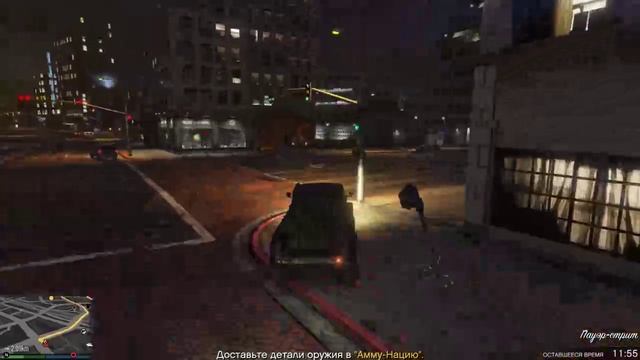 13.08-2_Stream laMouse GTA V online - скелет остров Кай-Перико.mp4