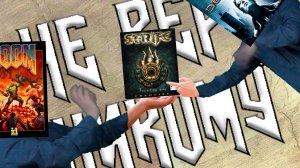 Strife: Quest for the Sigil - Doom встречает Deus Ex