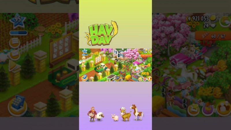 Событие 2х монеты ✨Немного поторговала  #hayday #haydaygame #haydaygameplay