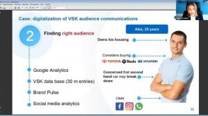 HSE Business Talk_ Digital Transformation of a Company in Practice.mp4