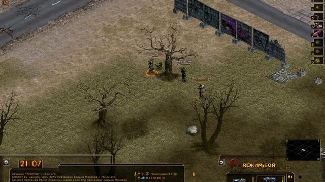 UNIT Чинильщик vs U J I N