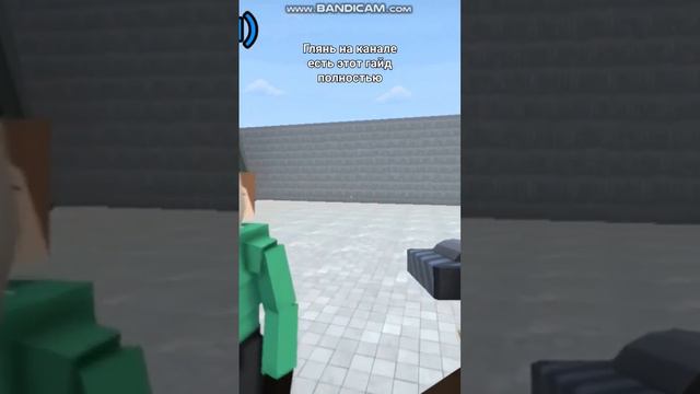 (SHORTS ПЕРЕЗАЛИВ) Часомен 2 в Gorebox