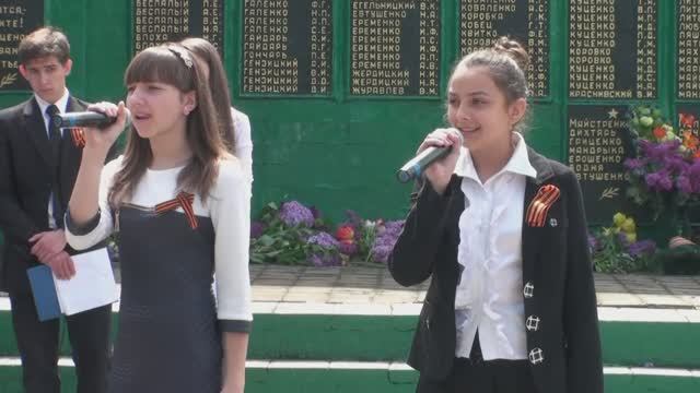 7)  2016год 9мая_Александровка-Миру мир, дай небо