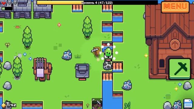 Forager - 4 ч