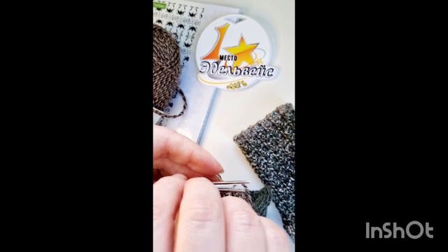 Закрытие носочков иглой методом петля в петлю. Студия Эдельвейс. Екатерина Дмитриченко.