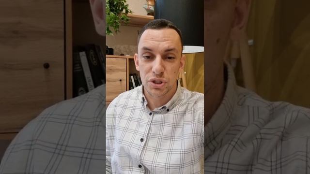 Кратко о важном