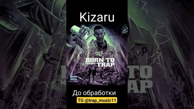 Нейросеть дорисовывает обложки альбомов