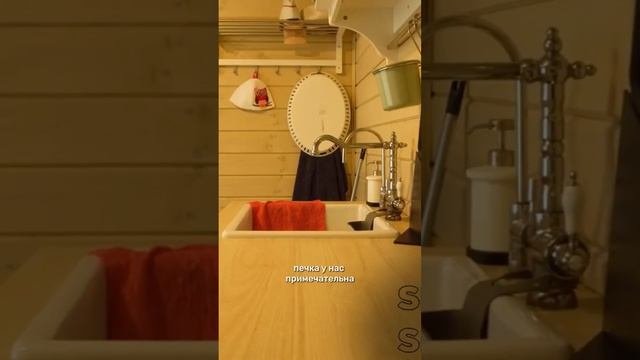 Каркасная баня 6 на 4 с хозблоком. Обзор современной бани