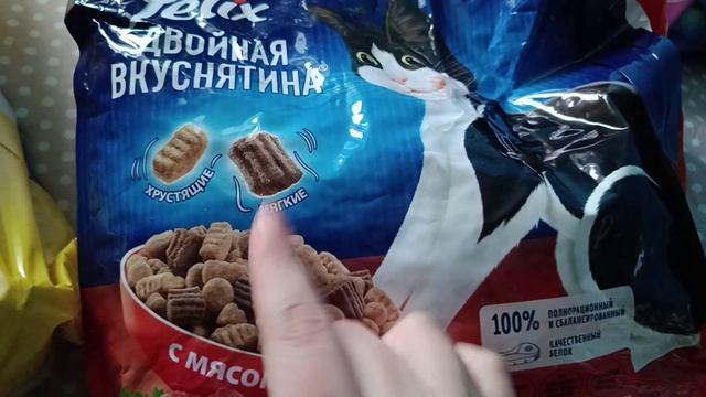 заказы с Озон и Яндекс маркет