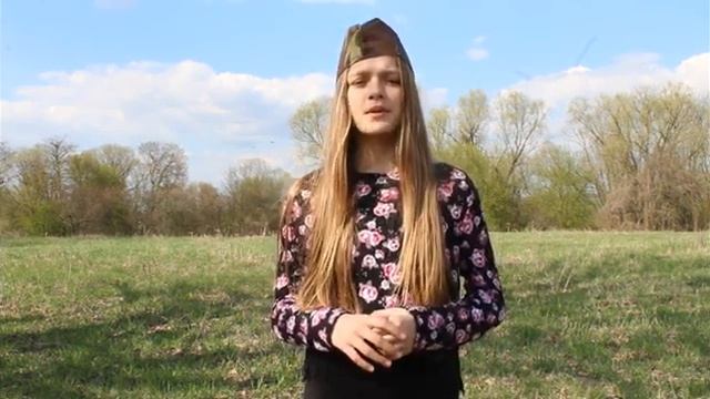 Эти светлые названья