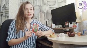 Какой партнёр мне подходит?