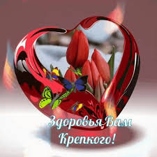 _ДЕНЬ ЗДОРОВЬЯ_ с командой #GlobalTeam1.mp4