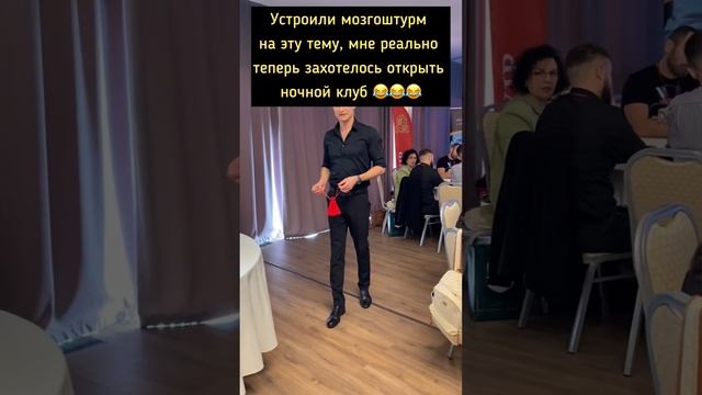 Как открыть бизнес БЕЗ первоначальных вложений❓ Это реально❗️